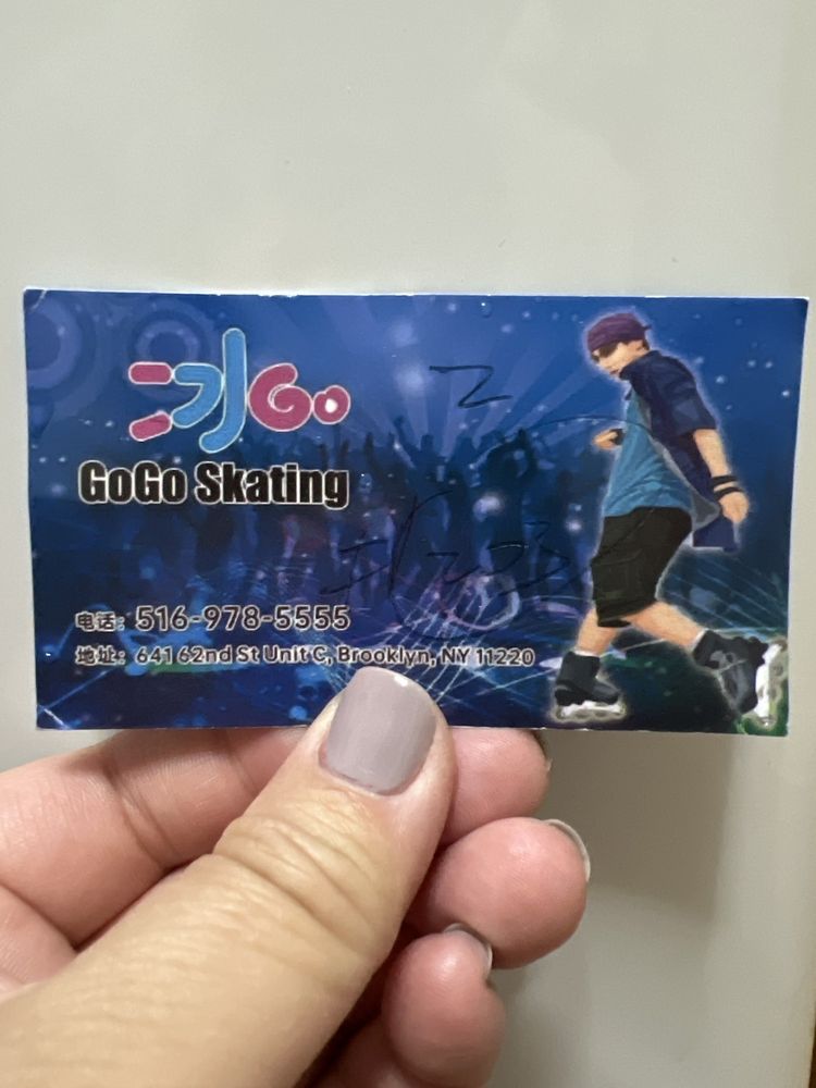 GOGO SKATING - Updated October 2025 - 641 62nd St, Brooklyn, New York ...