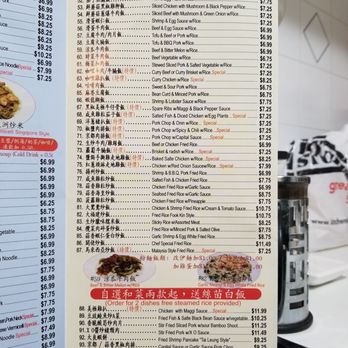 CANTON KITCHEN CHARTWELL - Updated December 2025 - 75 Photos & 20 ...