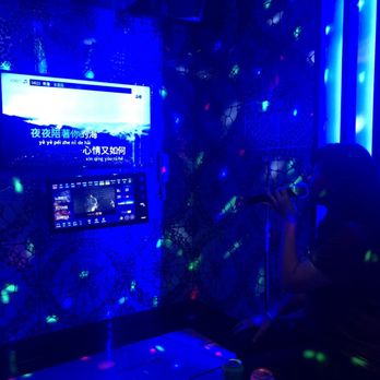 MUSIC BOX KTV - Updated July 2024 - 28 Photos & 103 Reviews - 40-15 ...