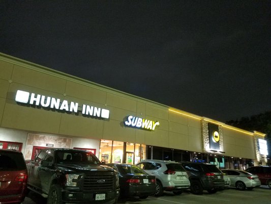 HUNAN INN RESTAURANT - 63 Photos & 84 Reviews - Chinese - 9443 Katy Fwy ...