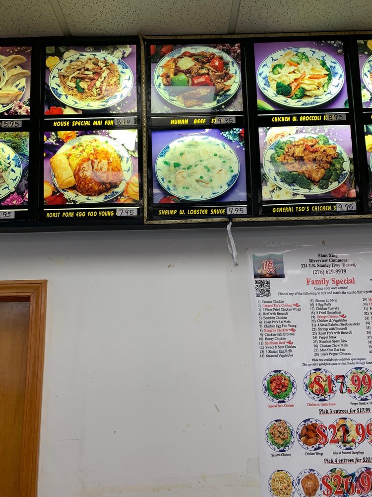 SHUN XING - Updated September 2025 - 14 Reviews - 324 T B Stanley Hwy ...