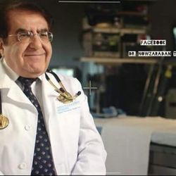 YOUNAN NOWZARADAN, MD - 11 Photos - 4009 Bellaire Blvd, Houston, Texas ...