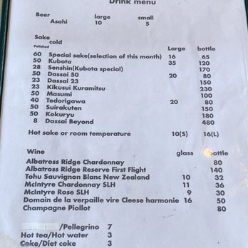 AKAONI - Updated December 2025 - 754 Photos & 447 Reviews - Mission ...