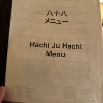 HACHI JU HACHI - 1284 Photos & 468 Reviews - 14480 Big Basin Way ...