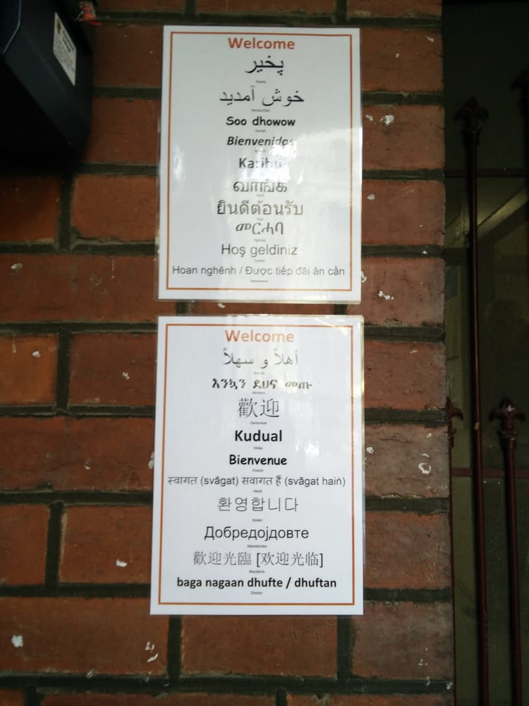 FITZROY LEARNING NETWORK - 198 Napier St, Fitzroy Victoria, Australia - Adult Education - Phone ...