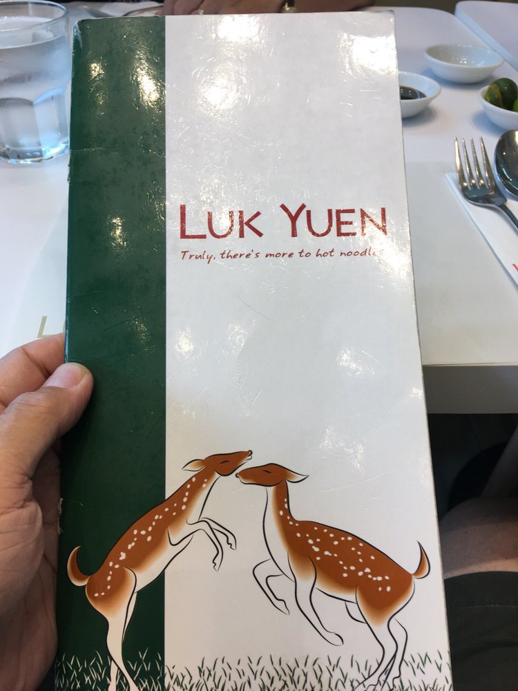 LUK YUEN - Updated October 2025 - 24 Photos - Basement 1, Club Filipino ...