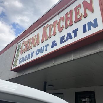 CHINA KITCHEN - Updated December 2025 - 16 Photos & 36 Reviews - 2030 E ...
