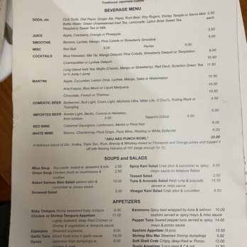 OSAKA RESTAURANT - Updated July 2025 - 148 Photos & 149 Reviews - 244 ...