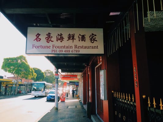 FORTUNE FOUNTAIN RESTAURANT - Updated May 2026 - 17 Photos - 428 Lake ...