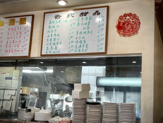 MAY MEI RESTAURANT - 916 Photos & 422 Reviews - 639 W Duarte Rd ...