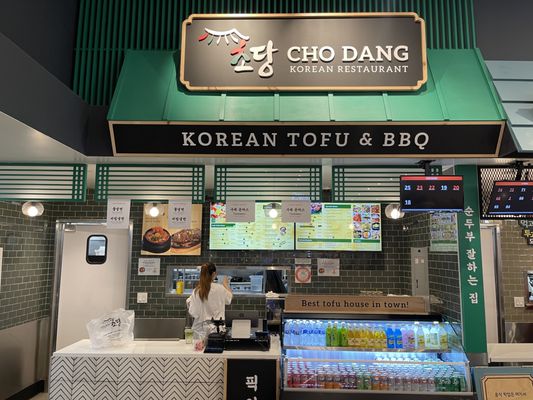 CHO DANG TOFU HOUSE - Updated June 2025 - 142 Photos & 37 Reviews ...