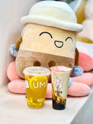 UME TEA - Updated August 2024 - 386 Photos & 210 Reviews - 421 ...