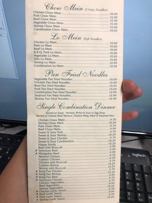 Photos of JADE CAFE - Updated August 2024 - 16 Photos & 19 Reviews ...