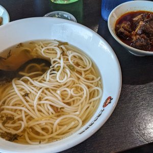 HUNAN MIFEN LAWRENCE - 101 Photos & 41 Reviews - 1149 Lawrence Expy ...