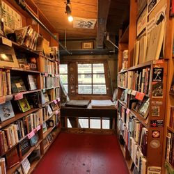 Best Bookstores Near Me - December 2025: Find Nearby Bookstores Reviews ...