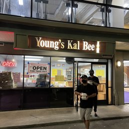 YOUNG’S KALBEE - Updated March 2025 - 777 Photos & 816 Reviews - 99-084 ...