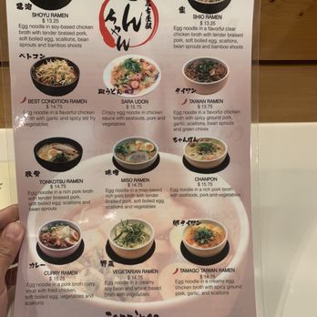 RAMEN HOUSE SHINCHAN - Updated May 2025 - 874 Photos & 694 Reviews ...