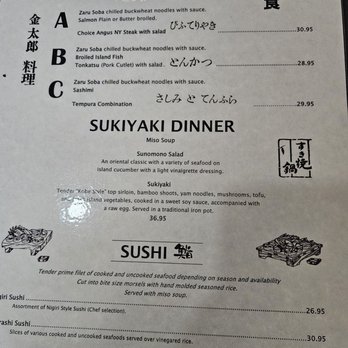 KINTARO JAPANESE RESTAURANT - Updated December 2025 - 699 Photos & 855 ...