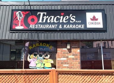 TRACIE’S PLACE RESTAURANT & KARAOKE - 27 Photos - 592 Upper James ...