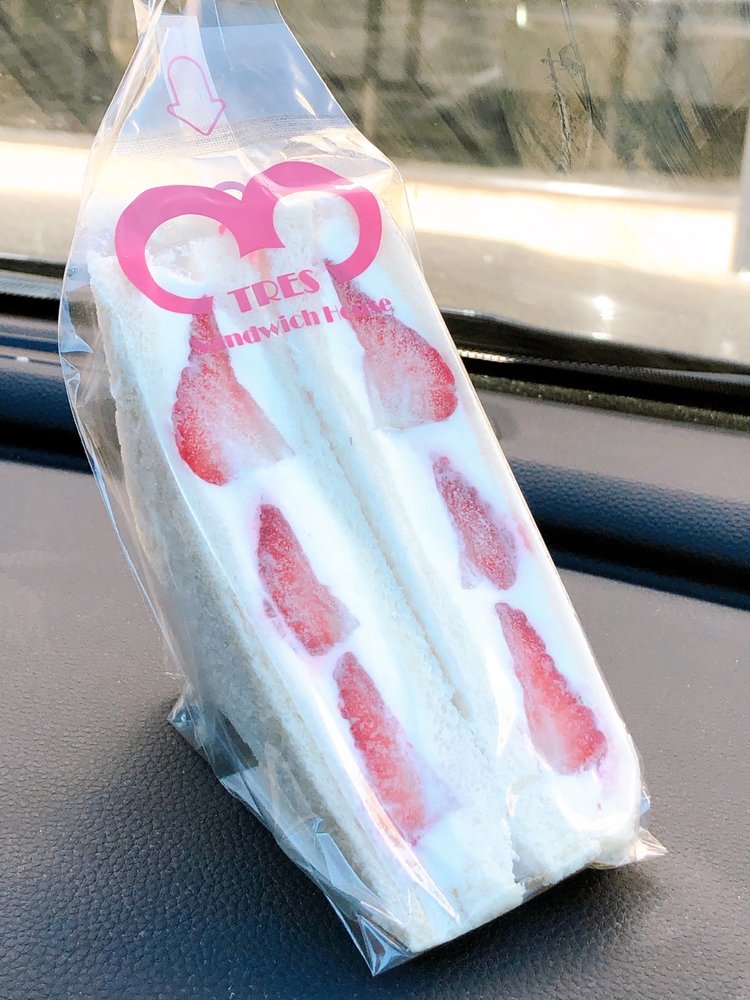 TRES SANDWICH - Updated July 2024 - 1128 Photos & 756 Reviews - 1502 ...