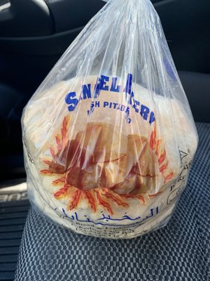 SANABEL BAKERY - Updated November 2024 - 34 Photos & 58 Reviews - 4213 ...