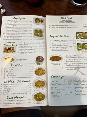 888 CHINESE RESTAURANT - 15 Photos & 27 Reviews - 5250 Fm 2920, Spring ...
