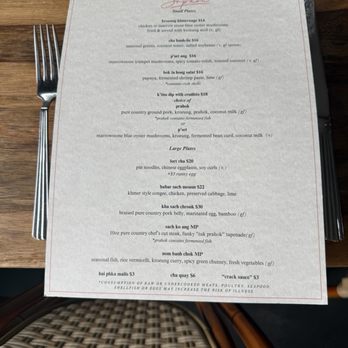 SOPHON - Updated July 2025 - 342 Photos & 98 Reviews - 7314 Greenwood ...