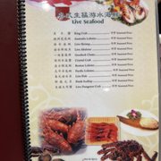 TASTE OF MP - 502 Photos & 97 Reviews - 415 W Garvey Ave, Monterey Park ...