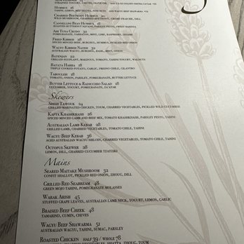 LAYA RESTAURANT - Updated February 2025 - 481 Photos & 189 Reviews ...