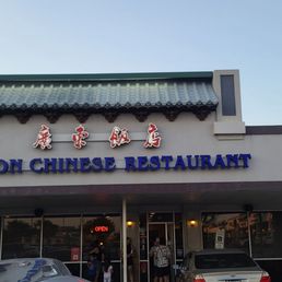 CANTON CHINESE RESTAURANT - Updated December 2025 - 368 Photos & 322 ...