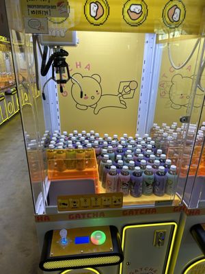 GATCHA - Updated July 2024 - 381 Photos & 61 Reviews - 8001 S Orange ...