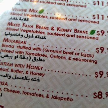 YEMEN CAFE - Updated May 2025 - 416 Photos & 193 Reviews - 8740 Joseph ...