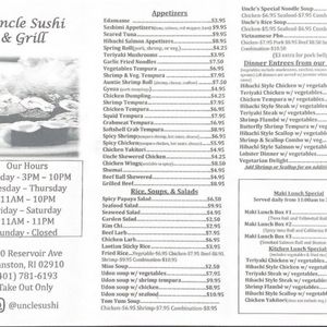 UNCLE SUSHI & GRILL - 125 Photos & 142 Reviews - 570 Reservoir Ave ...