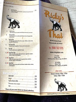 RICKY’S THAI BERNARDSVILLE - Updated December 2025 - 21 Photos & 27 ...
