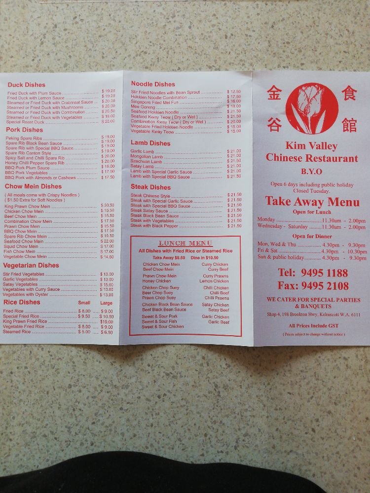 KIM VALLEY RESTAURANT - Updated July 2025 - 198 Brookton Hwy, Kelmscott ...