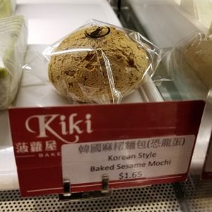 KIKI BAKERY & CAFE - 447 Photos & 159 Reviews - 13200 Aurora Ave ...