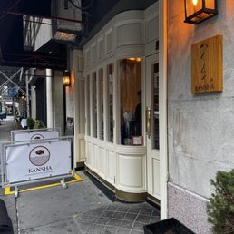 KANSHA - Updated October 2025 - 28 Photos - 1312 Madison Ave, New York ...