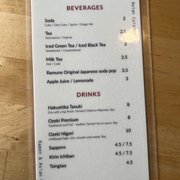 MY LIL’ CUBE RAMEN AND ASIAN CUISINE - 627 Photos & 615 Reviews - 402 N ...