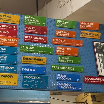 STICKY RICE - Updated September 2024 - 1529 Photos & 1155 Reviews - 317 ...