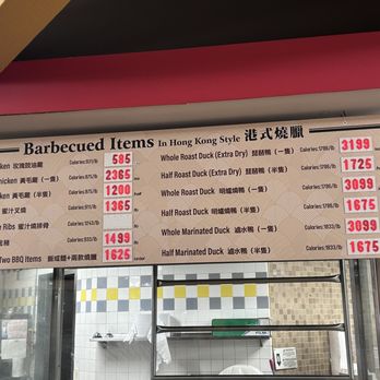 99 RANCH MARKET - Updated January 2026 - 685 Photos & 402 Reviews ...