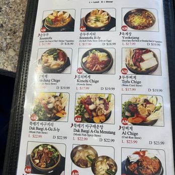 SHIK DO RAK - Updated September 2025 - 544 Photos & 565 Reviews - 18434 ...