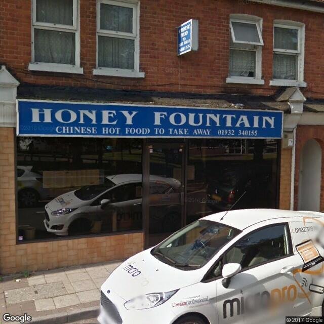 HONEY FOUNTAIN - Updated March 2025 - 92 High Road, Byfleet, Surrey ...
