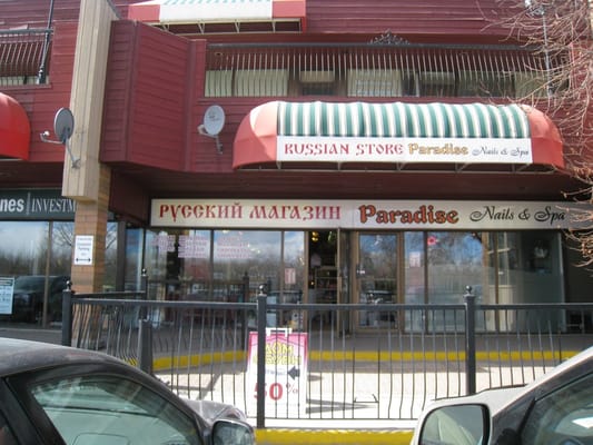 RUSSIAN STORE - Updated January 2026 - 523 Woodpark Boulevard SW ...