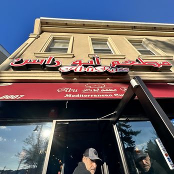 ABU RASS - Updated September 2024 - 381 Photos & 282 Reviews - 1057 ...