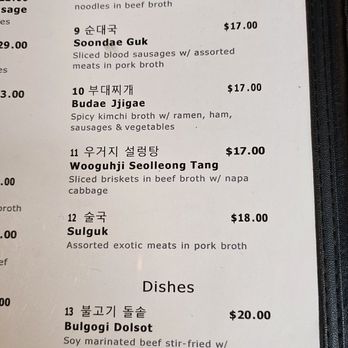 KO HYANG RESTAURANT - Updated January 2026 - 299 Photos & 167 Verified ...