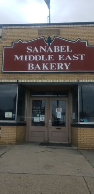 SANABEL MIDDLE EAST BAKERY - 20 Photos & 34 Reviews - 308 E South St ...