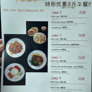 LITTLE HOUSE MALAYSIAN KITCHEN - Updated December 2024 - 201 Photos ...