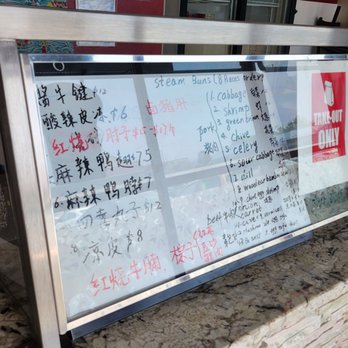 YAN’S FAMILY RESTAURANT - Updated December 2025 - 15 Photos - 4211 106 ...