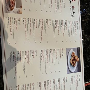 SPRING BY CHINA MAMA - Updated June 2025 - 918 Photos & 333 Reviews ...