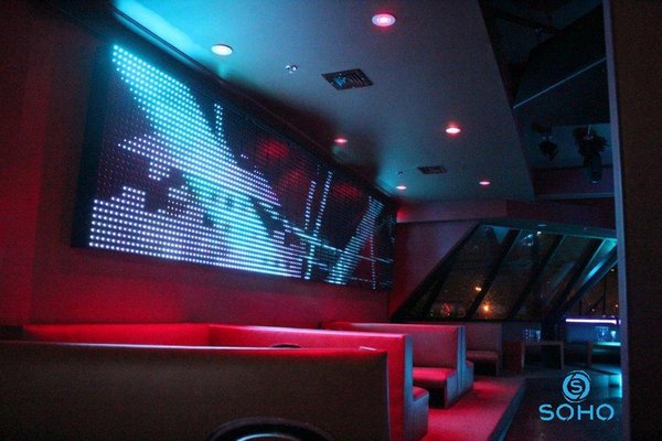 SOHO NIGHTCLUB - Updated May 2026 - 20 Reviews - 2027 Lemoine Ave, Fort ...